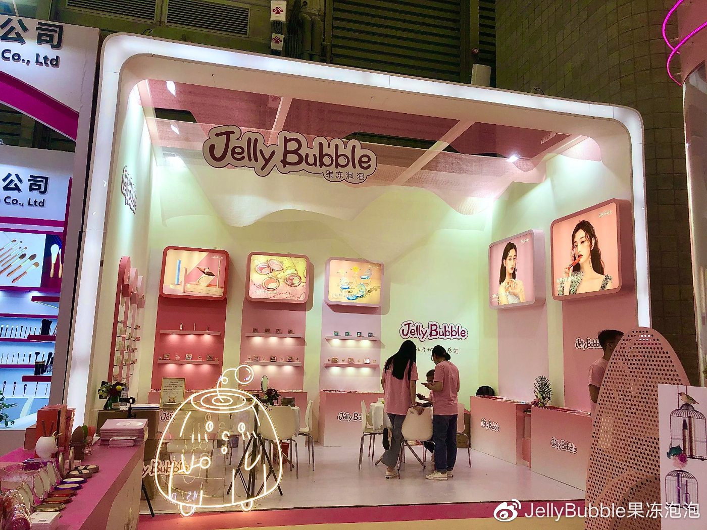 从幕后到台前，JellyBubble果冻泡泡在美博会隆重亮相 - JellyBubble果冻泡泡