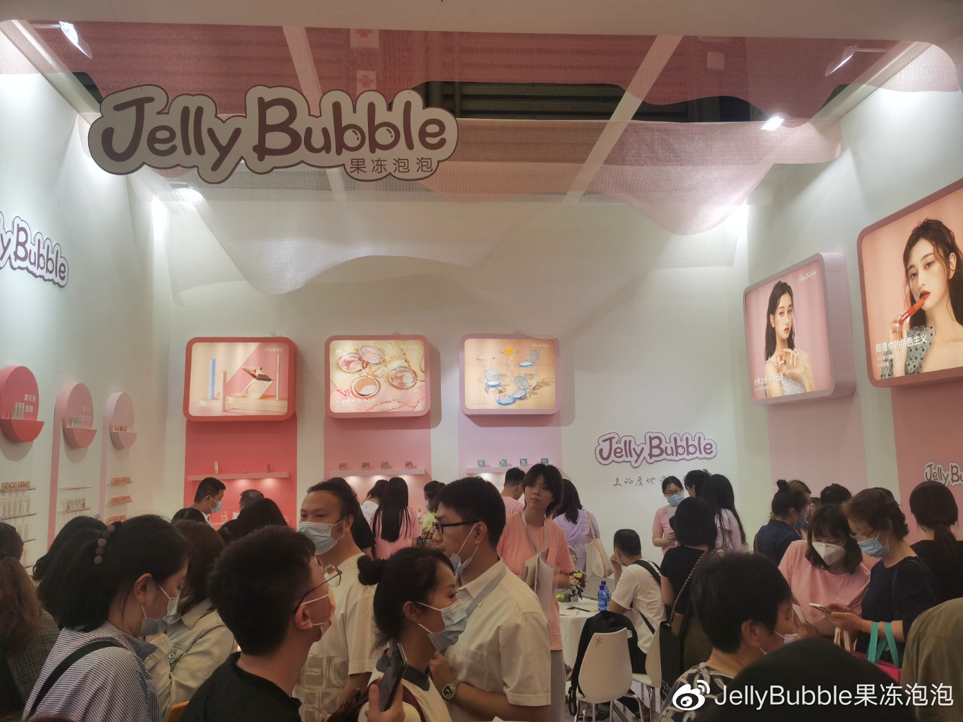 从幕后到台前，JellyBubble果冻泡泡在美博会隆重亮相 - JellyBubble果冻泡泡
